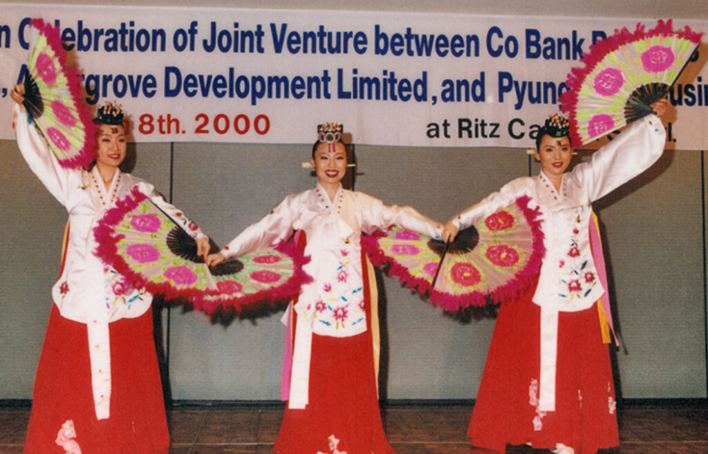 INFRASTRUCTURE – TSG GH