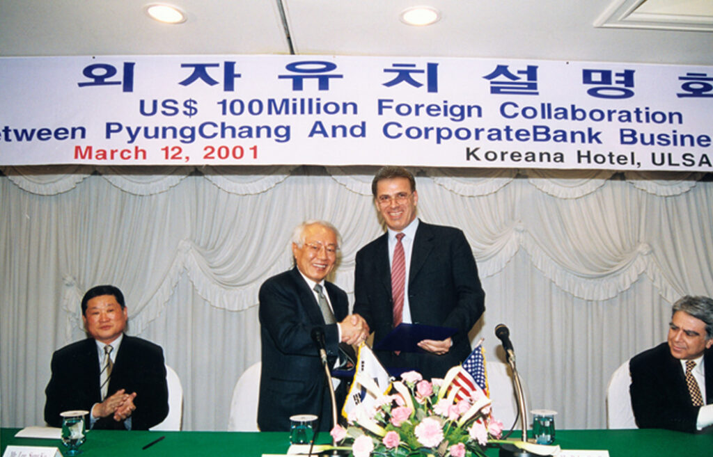 INFRASTRUCTURE – TSG GH